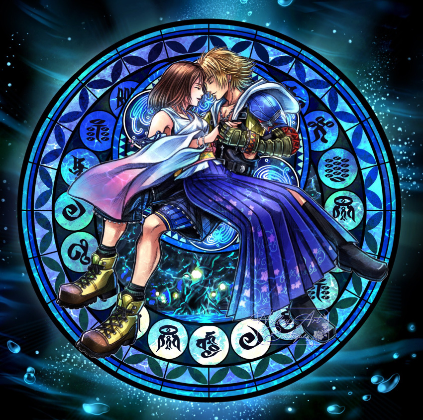 Safebooru - 1boy 1girl bare shoulders bead band beads black footwear ...