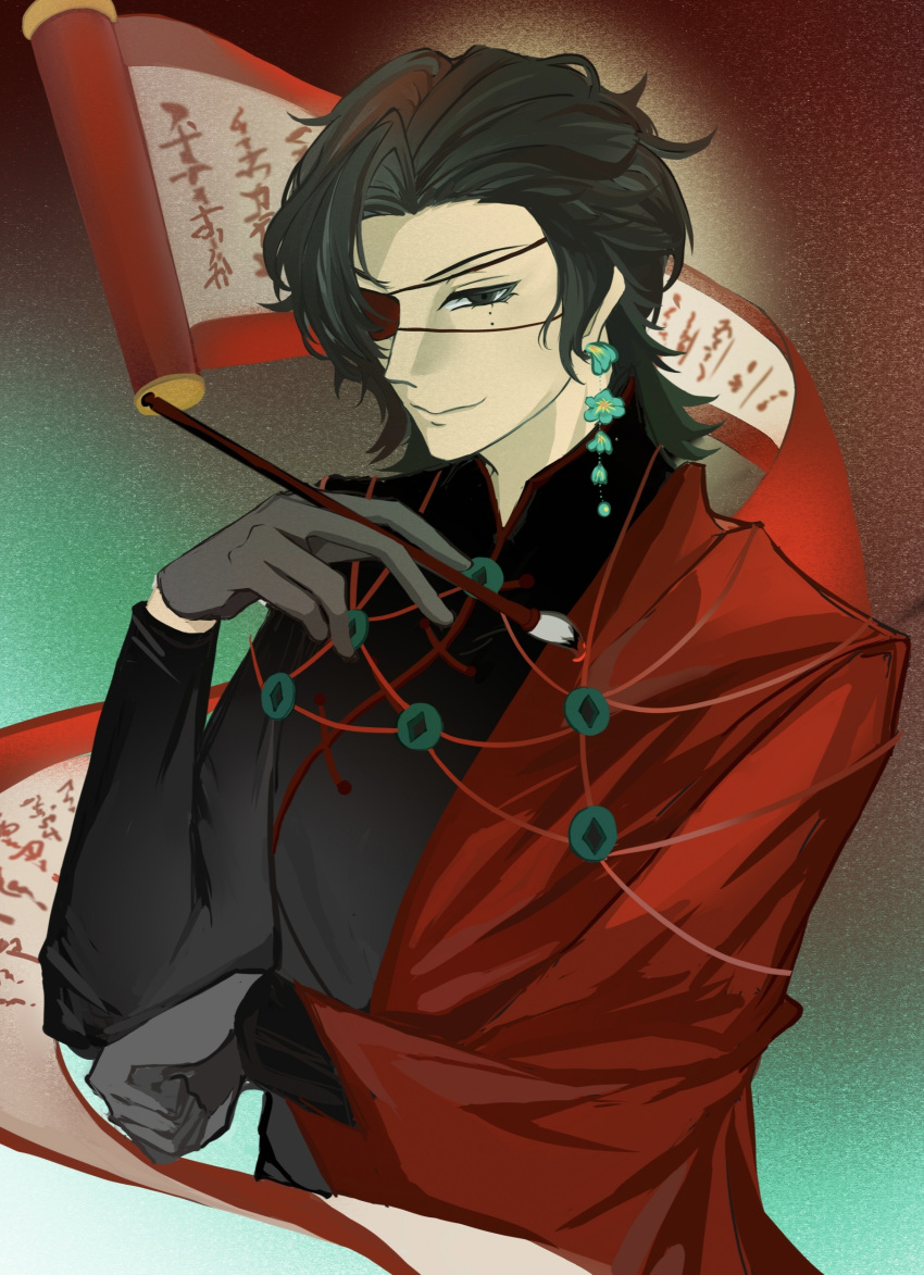 Safebooru - 1boy absurdres black eyes black gloves black hair black shirt calligraphy brush ...