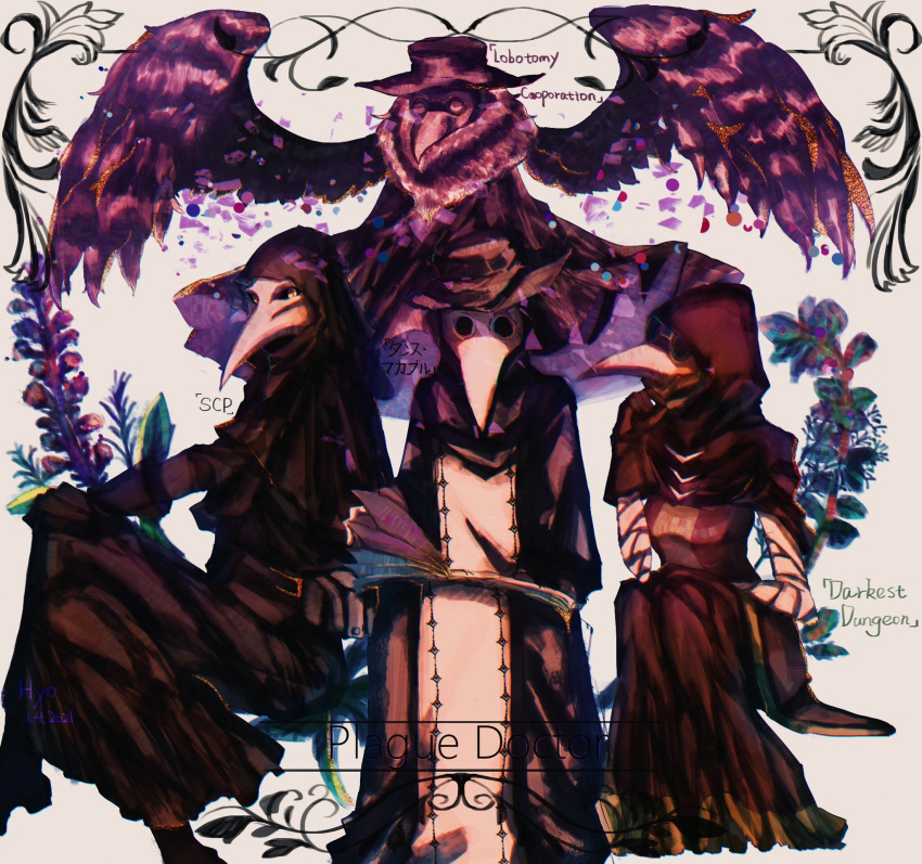 Safebooru - 4boys black robe black wings cloak coat darkest dungeon ...