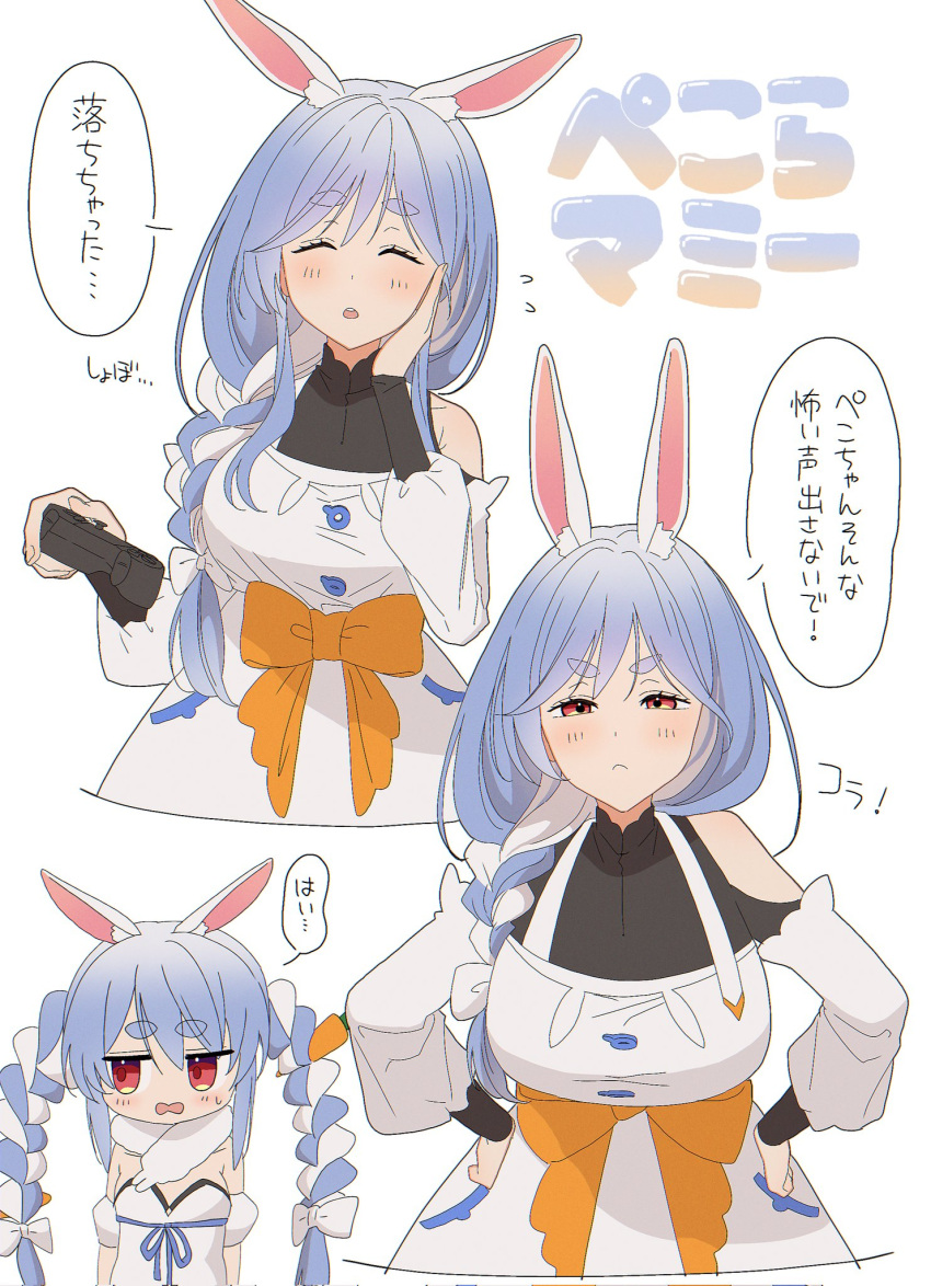 Safebooru - 2girls animal ears bare shoulders black bodysuit blush ...