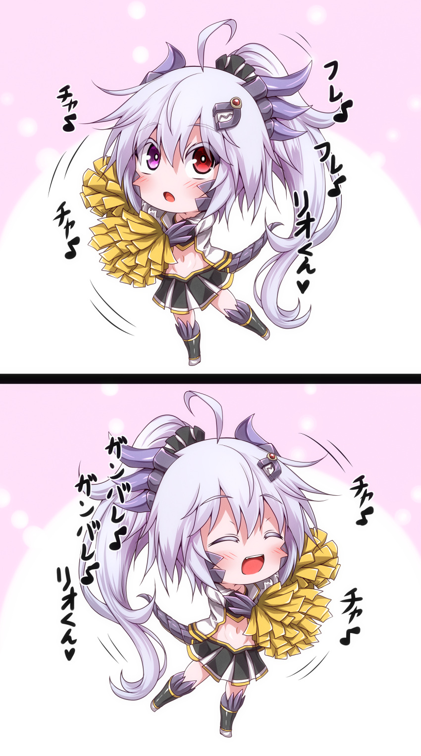 Safebooru - 1girl ahoge blush breasts cheering cheerleader chibi claws ...