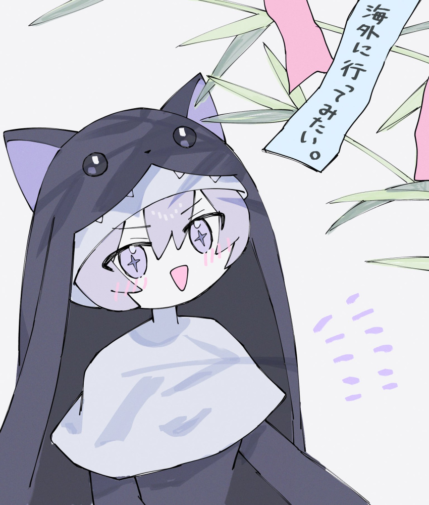 Safebooru - 1girl black dress blush cross-shaped pupils digimon digimon ...