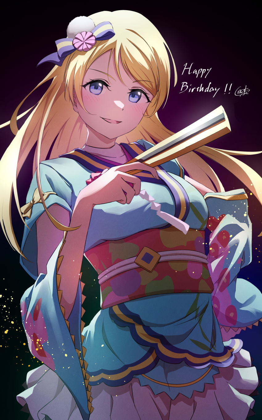 Safebooru - 1girl :d absurdres angelic angel aqua kimono ayase eli black background blonde hair ...