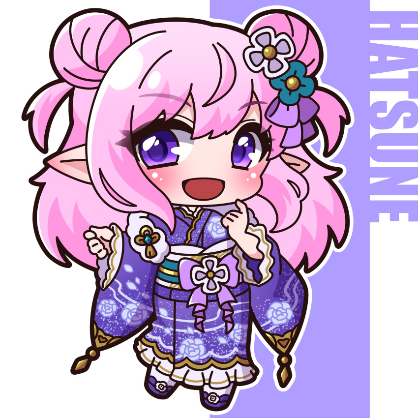 Safebooru - 1girl :d absurdres blue flower character name chibi ...