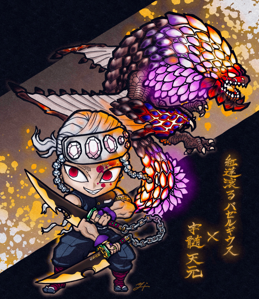 Safebooru - 1boy absurdres bazelgeuse chin spike crossover deadpool ...