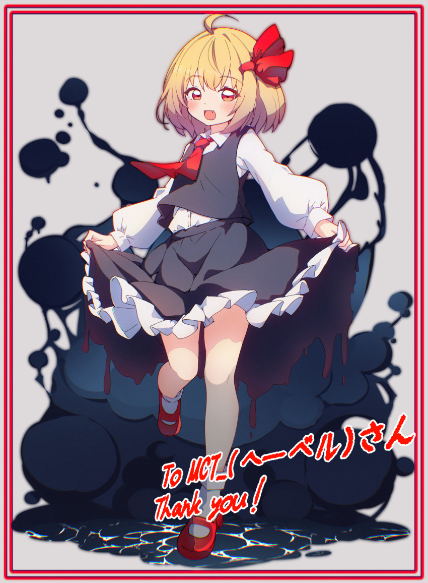 Safebooru - 1girl :d ahoge black skirt black vest blonde hair border chromatic aberration ...