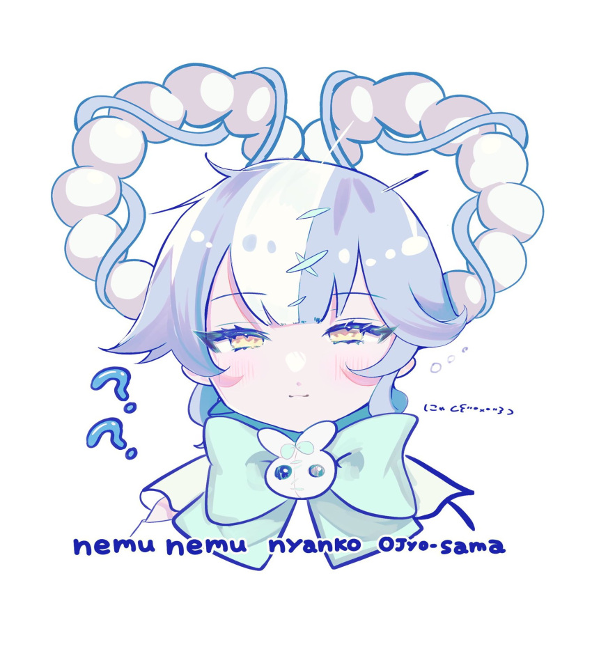 Safebooru - 1girl 6 may 6 :3 ? ?? blush bow bow-shaped hair bowtie half ...