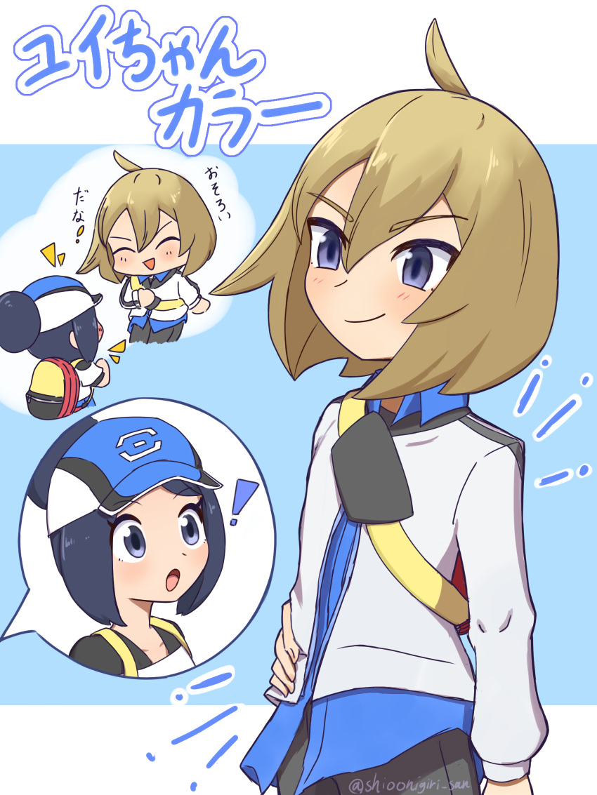 Safebooru - ! 1boy 1girl absurdres backpack bag baseball cap bettie (pokemon) bettie (pokemon ...