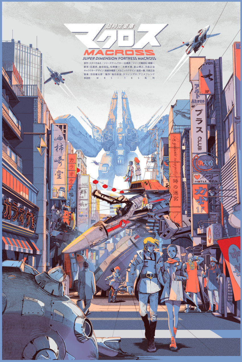 Safebooru - 3girls 5boys absurdres aircraft airplane arms behind back ...