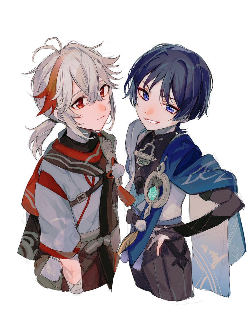 Safebooru - 2boys armor asari (ikite oshi) bandaged arm bandages black hair closed mouth cropped ...