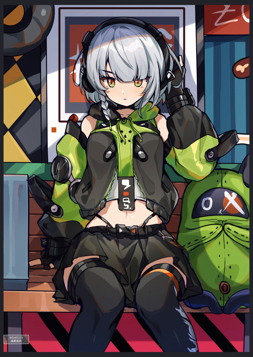 Safebooru - 1girl absurdres amillion (zenless zone zero) anby demara bangboo (zenless zone zero ...