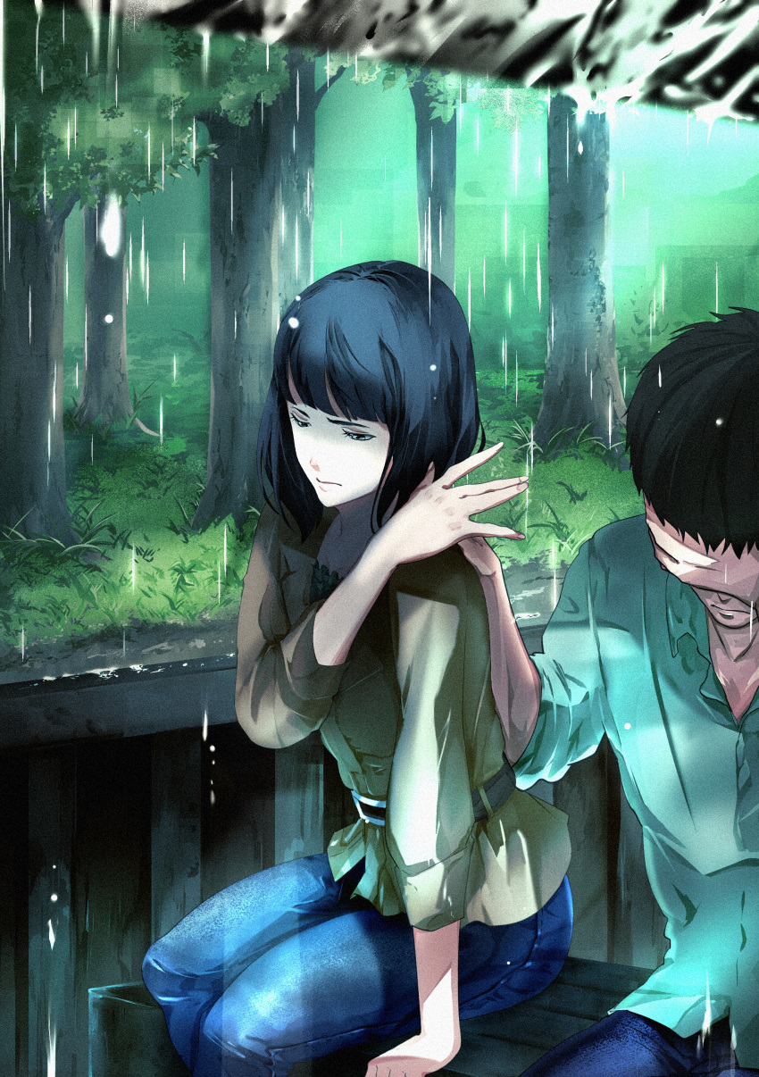 Safebooru - 1boy 1girl absurdres arm support belt black hair blue pants branch brown belt brown ...