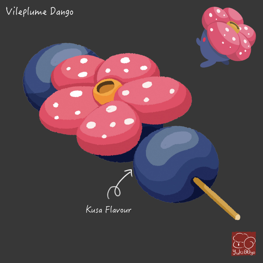 Safebooru - artist logo artist name character-themed food character ...