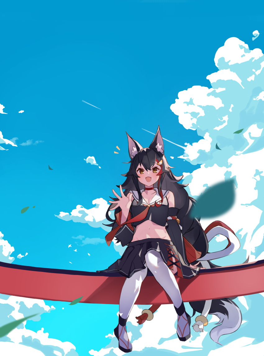 Safebooru - 1girl :d absurdres animal ear fluff animal ears arm support bell black hair black ...