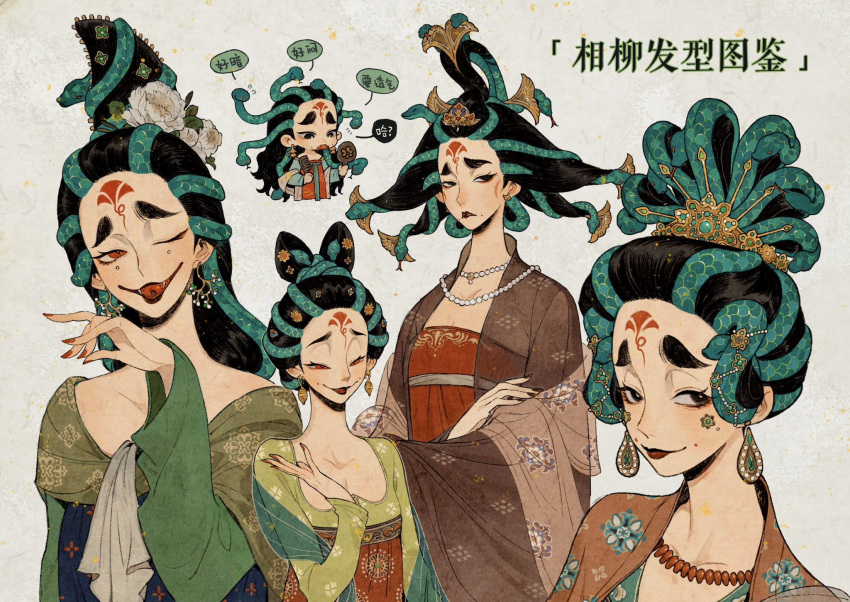 Safebooru - 1girl bead necklace beads black eyes black lips black nails bow chibi chibi inset ...