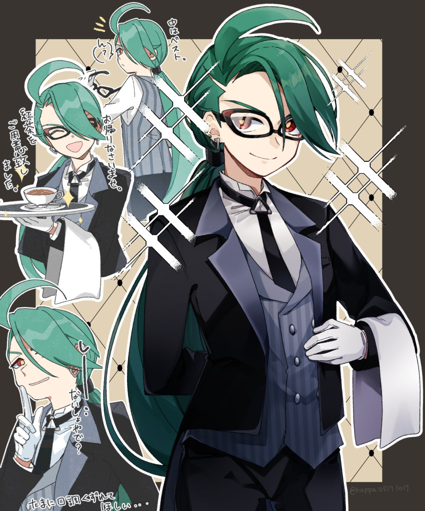 Safebooru - 1girl androgynous arm behind back black jacket black ...