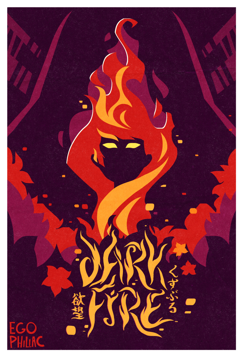 Safebooru - 1boy commentary request egophiliac english text fiery hair ...