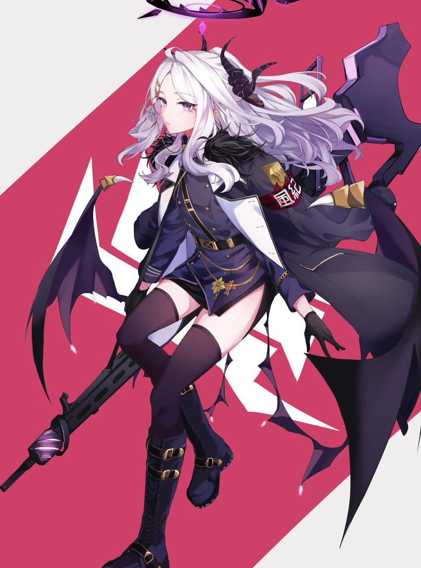 Safebooru - 1girl absurdres armband belt black coat black footwear black gloves black skirt ...