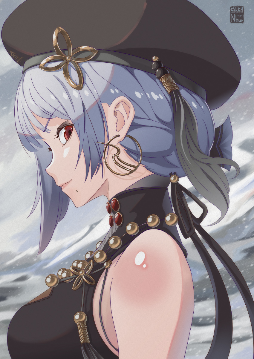 Safebooru - 1girl absurdres artist logo bare shoulders bead necklace beads beret black hat black ...