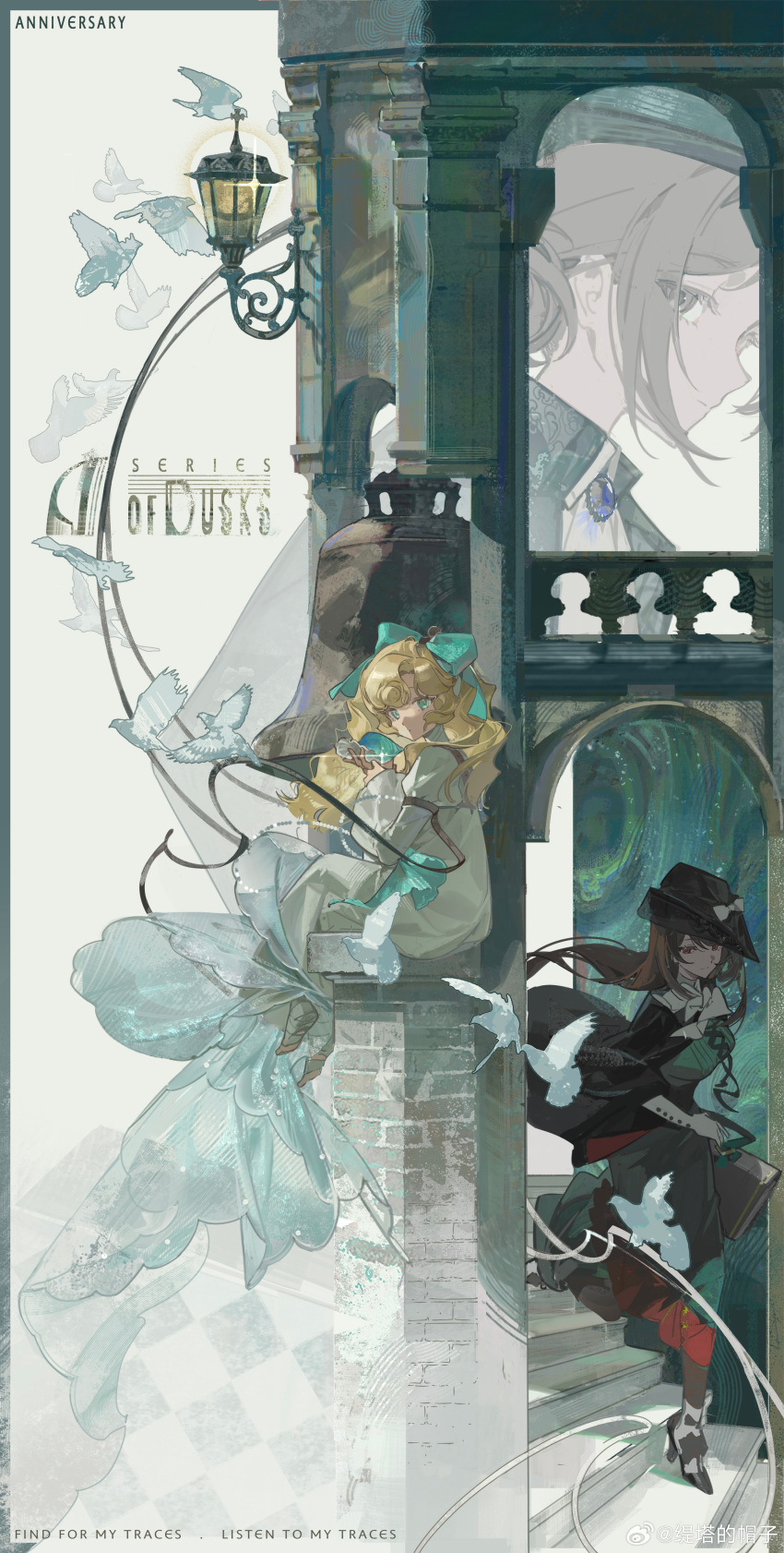 Safebooru - 3girls :/ absurdres ankle boots ascot bandaged foot ...