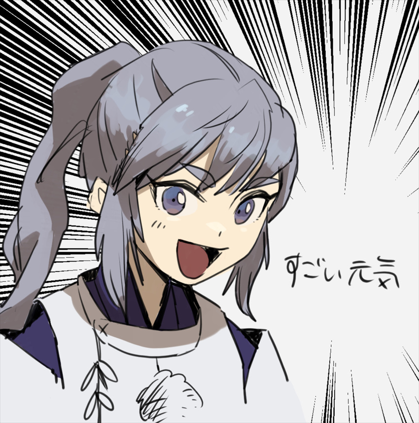 Safebooru - 1girl absurdres blue eyes grey hair highres iroiro yaru ...