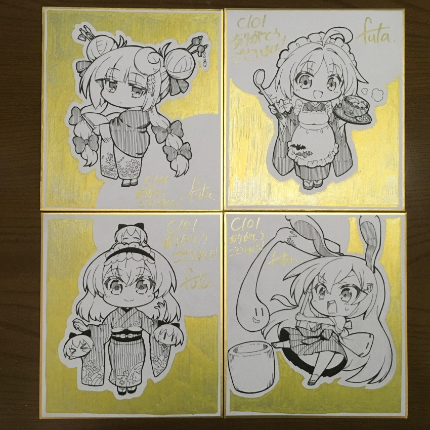 Safebooru - 4girls alice margatroid alternate hairstyle animal ears ...