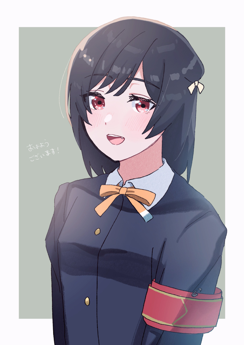 Safebooru - 1girl absurdres armband black hair black jacket blush border collared shirt fang ...