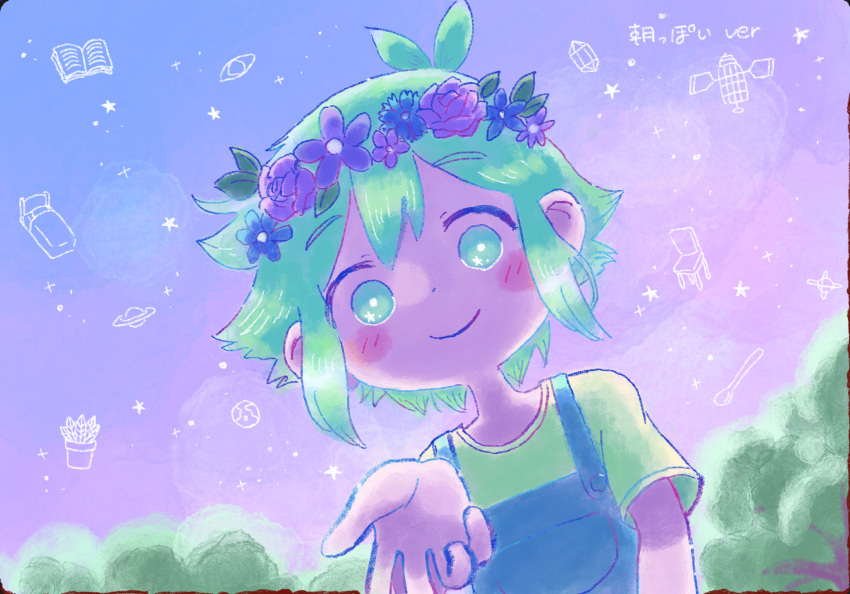 Safebooru - 1boy basil (headspace) (omori) basil (omori) blue overalls ...