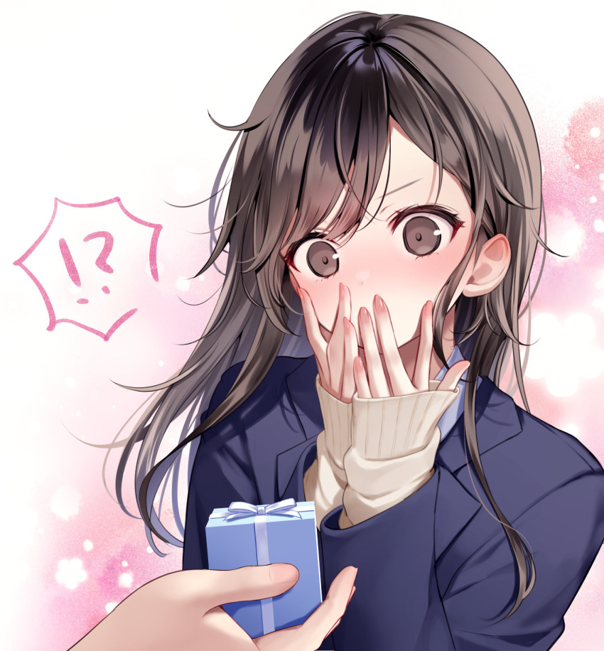 Safebooru - !? 1boy 1girl azato jk (yugaa) blazer blue jacket blush brown eyes brown hair brown ...