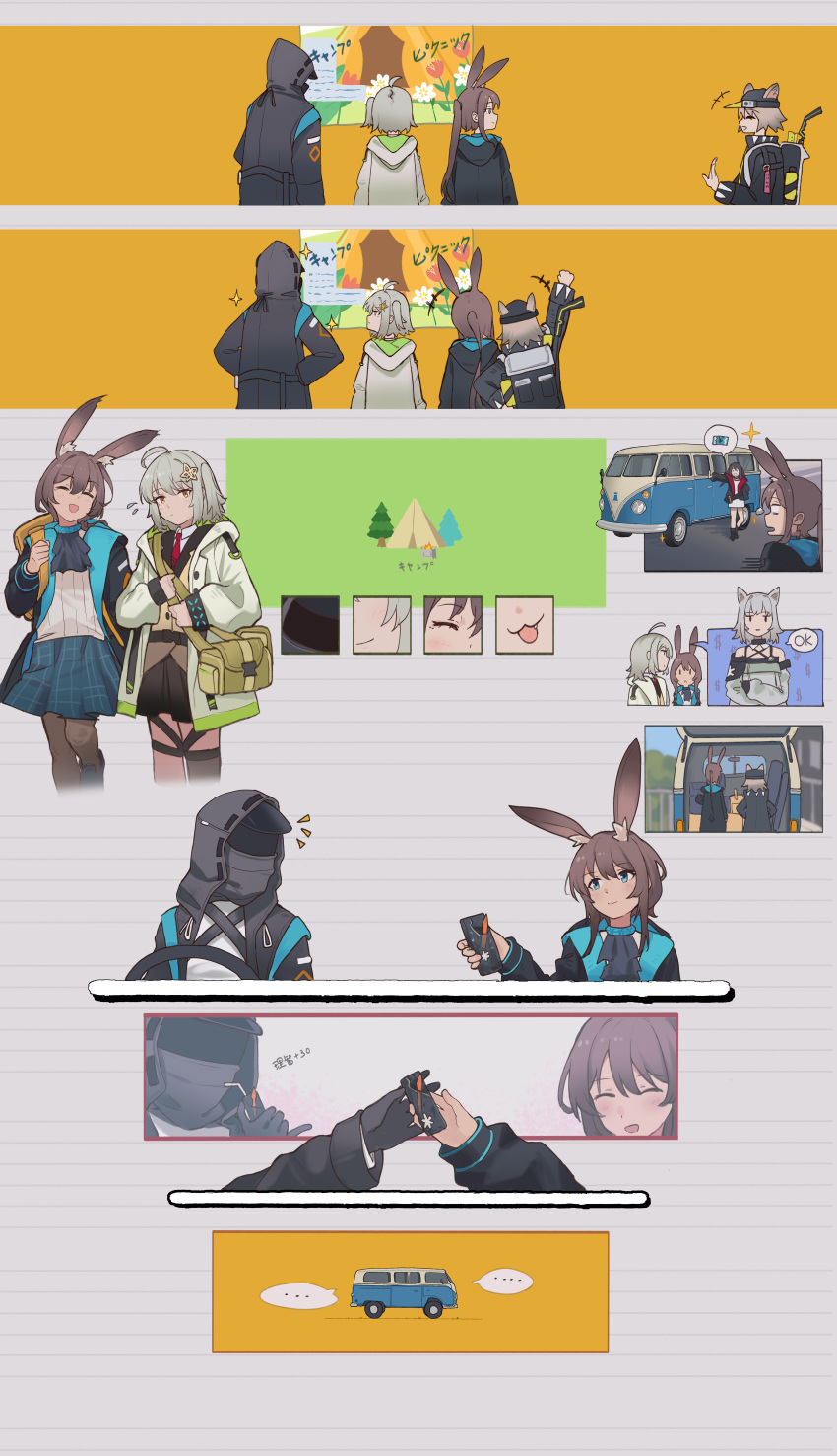 Safebooru - +++ ... 1other 5girls :d absurdres ahoge amiya (arknights) animal ears arknights ...