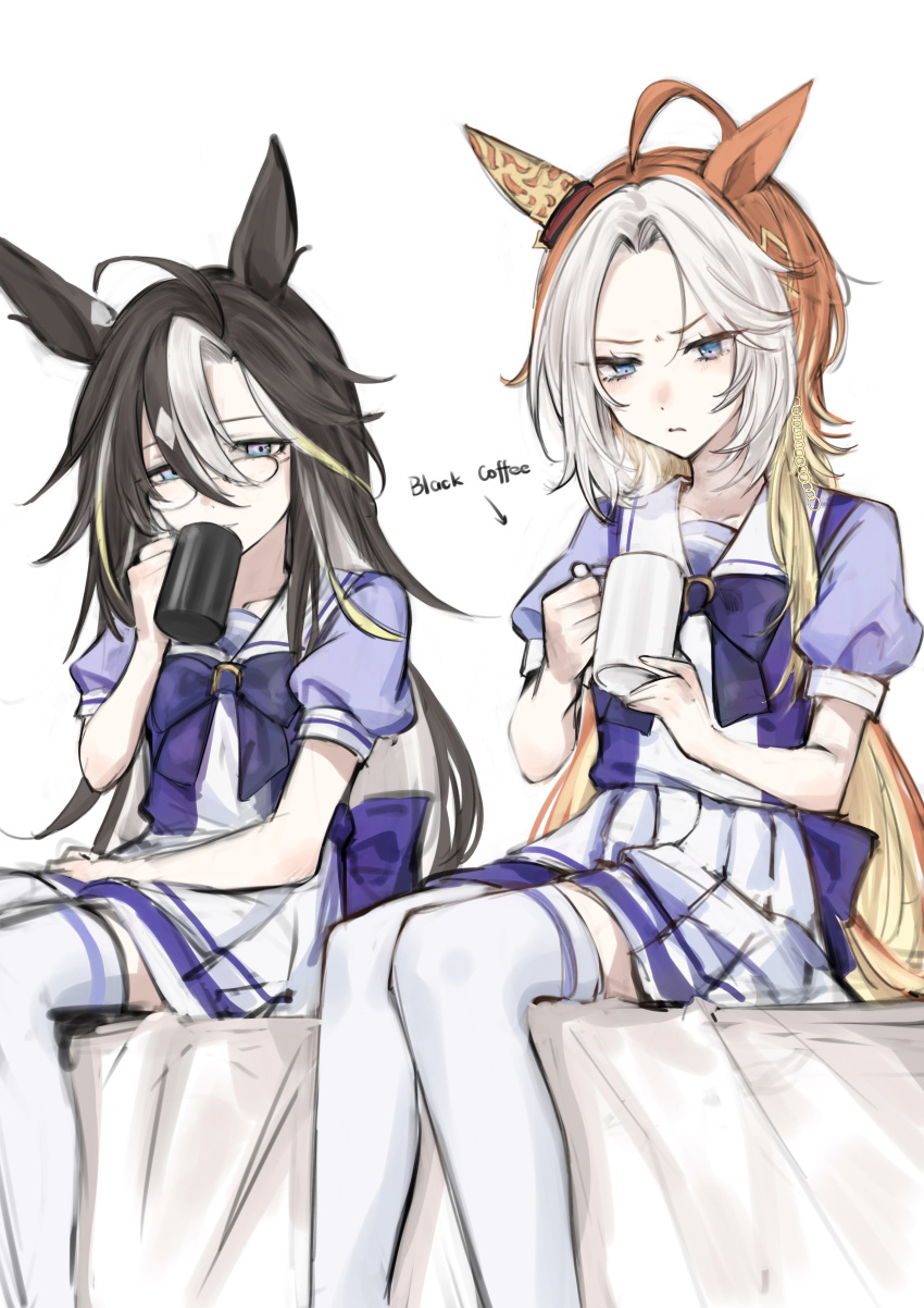 Safebooru - 2girls absurdres aburi-gatana ahoge animal ears arrow ...
