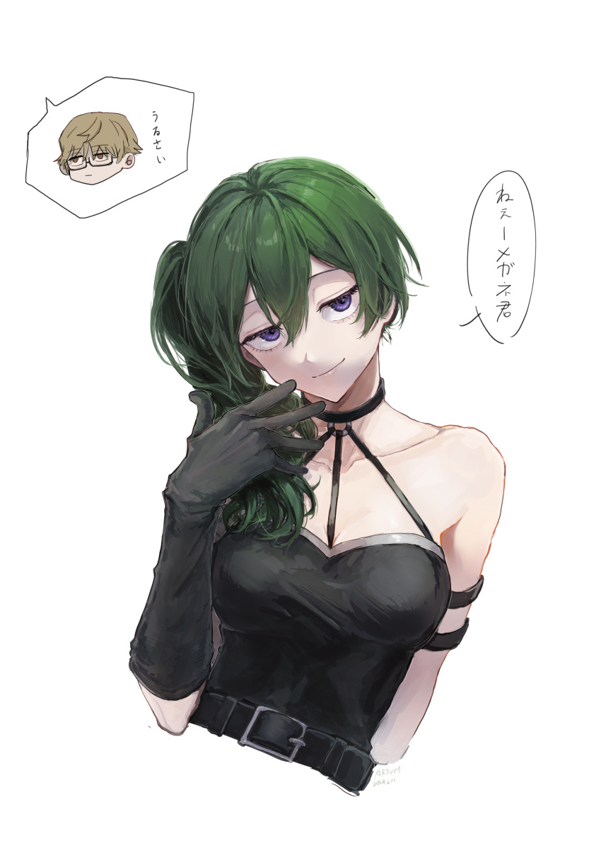 Safebooru - 1girl absurdres arm strap arsum0731 black dress black gloves choker closed mouth ...