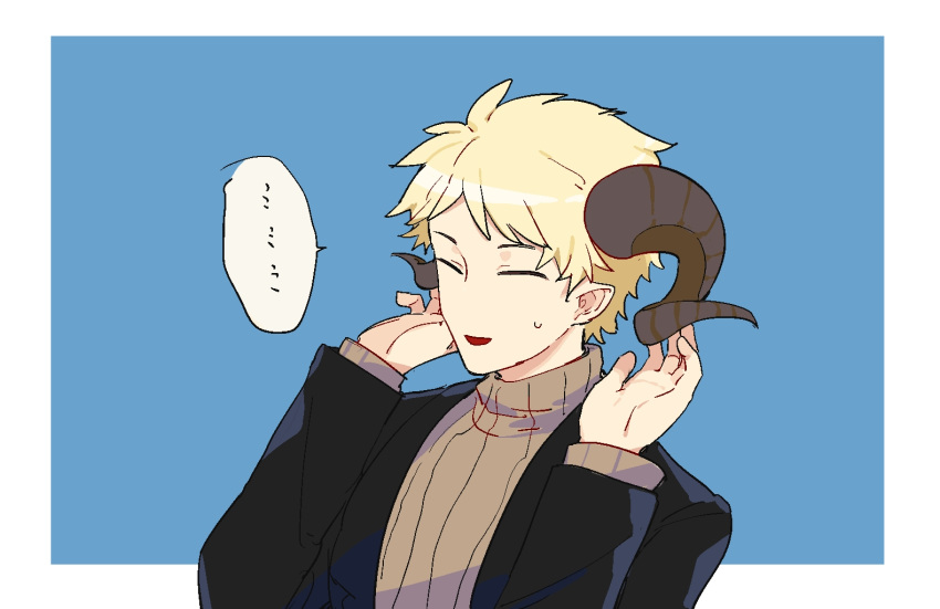 Safebooru - ... 1boy atou haruki black jacket blonde hair blue background border brown horns ...