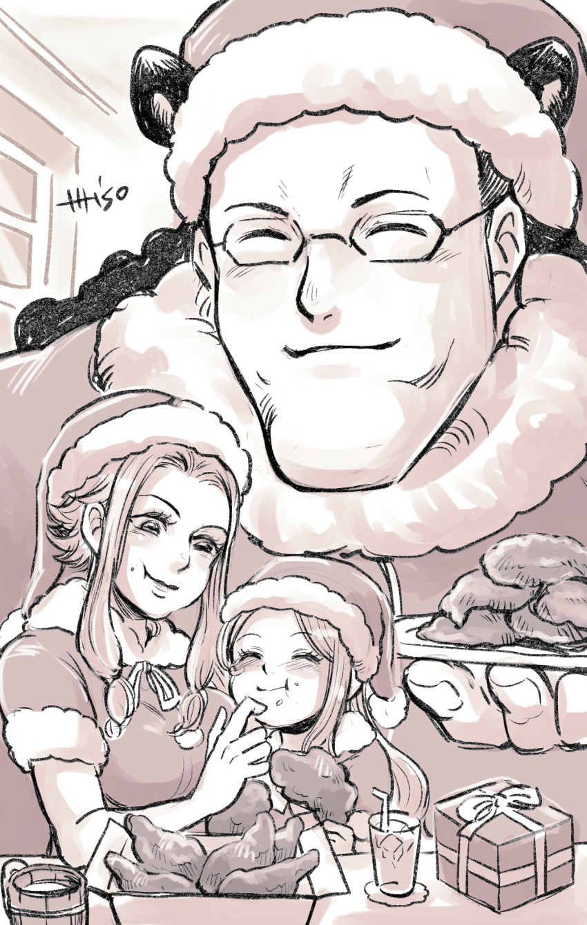 Safebooru - 1boy 2girls ^ ^ aged down animal ears bartholomew kuma bear ...