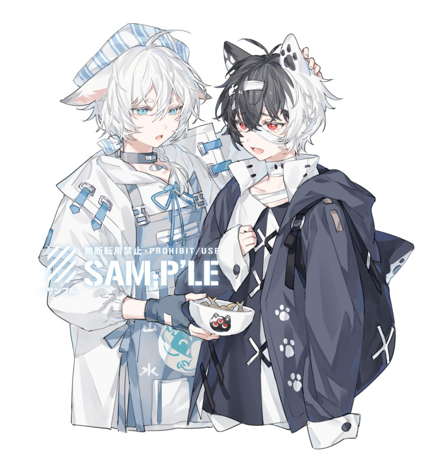 Safebooru - 2boys anchun (quail0503) animal ear tattoo animal ears antenna hair backpack bag ...