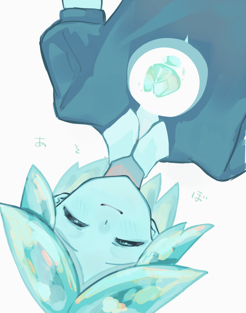 Safebooru - 1other ^ ^ absurdres androgynous aqua hair blush closed eyes closed mouth crystal ...