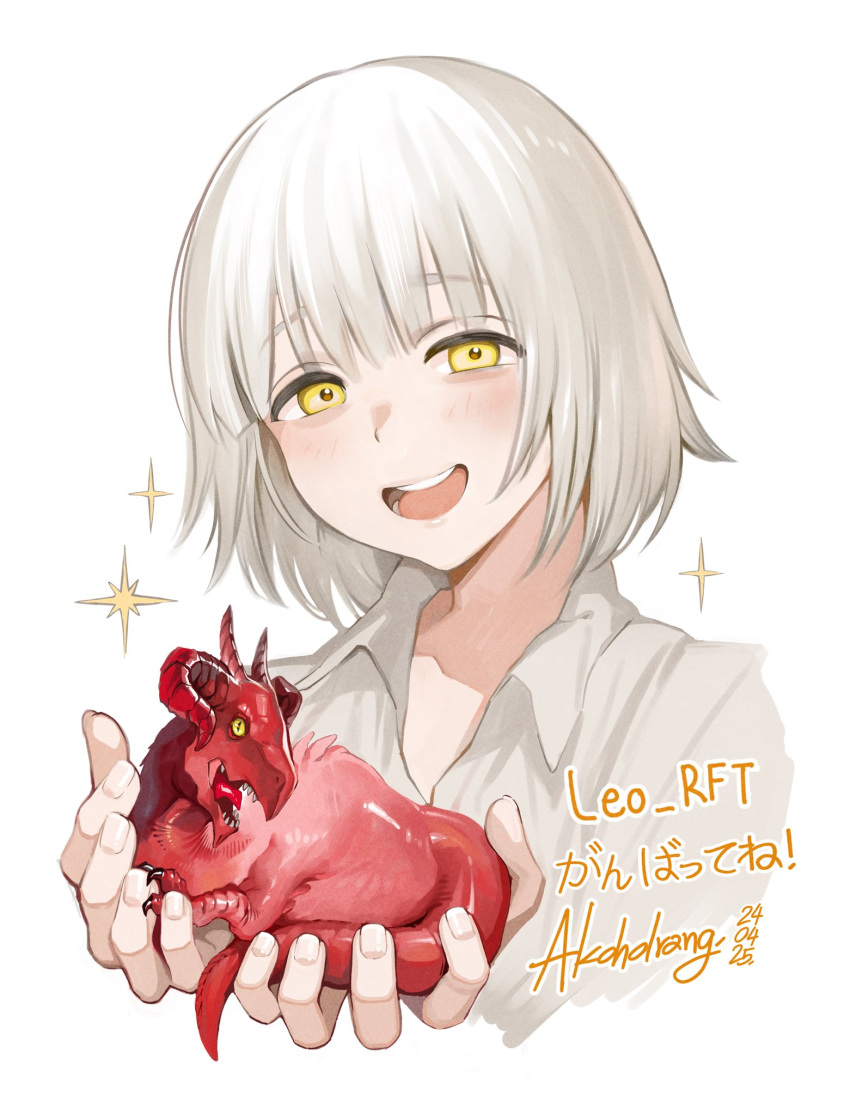 Safebooru - 1girl alcoholrang commentary request dated dragon dungeon ...