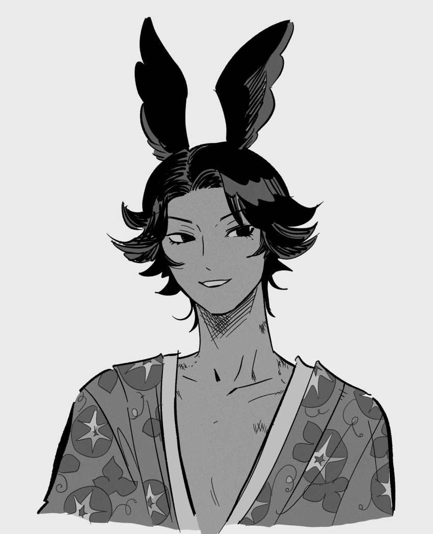 Safebooru - 1boy animal ears bite mark bite mark on shoulder english ...