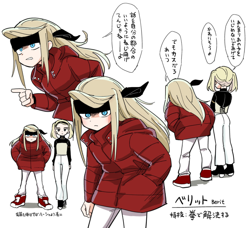 Safebooru - 2girls bandana berit (eisu) blonde hair blue eyes coat eisu (eith) harsha (eisu ...