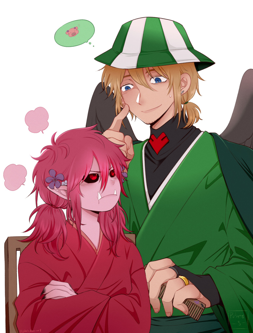 Safebooru - 2boys absurdres aged down androgynous annoyed bird boy bird ...