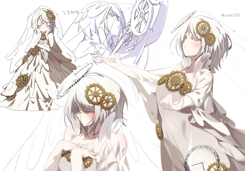 Safebooru - 1girl closed eyes dress e.g.o (project moon) faust (project ...