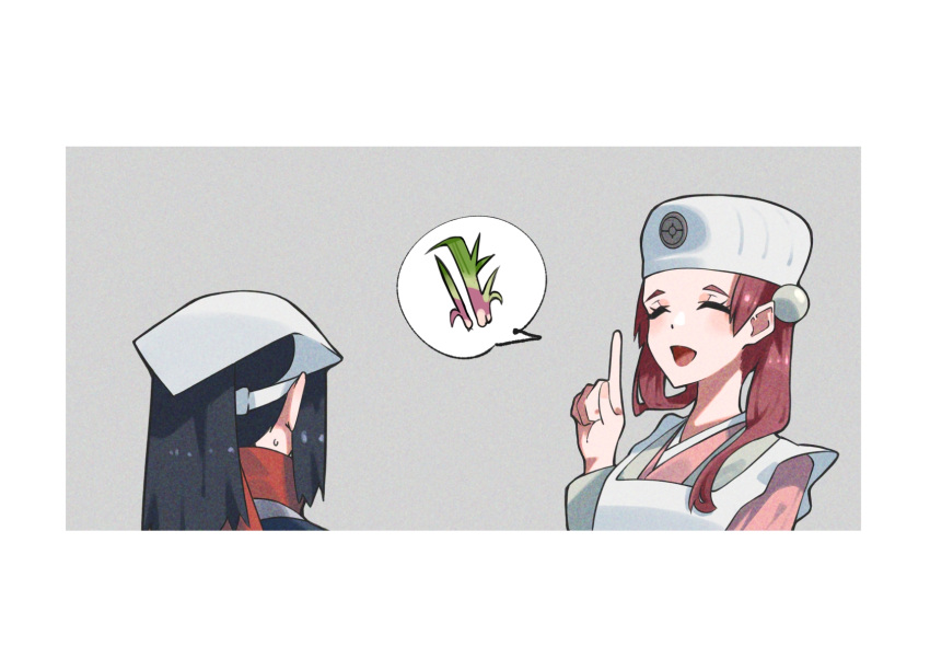 Safebooru - 2girls akari (pokemon) aoi (altea0923) apron black hair ...