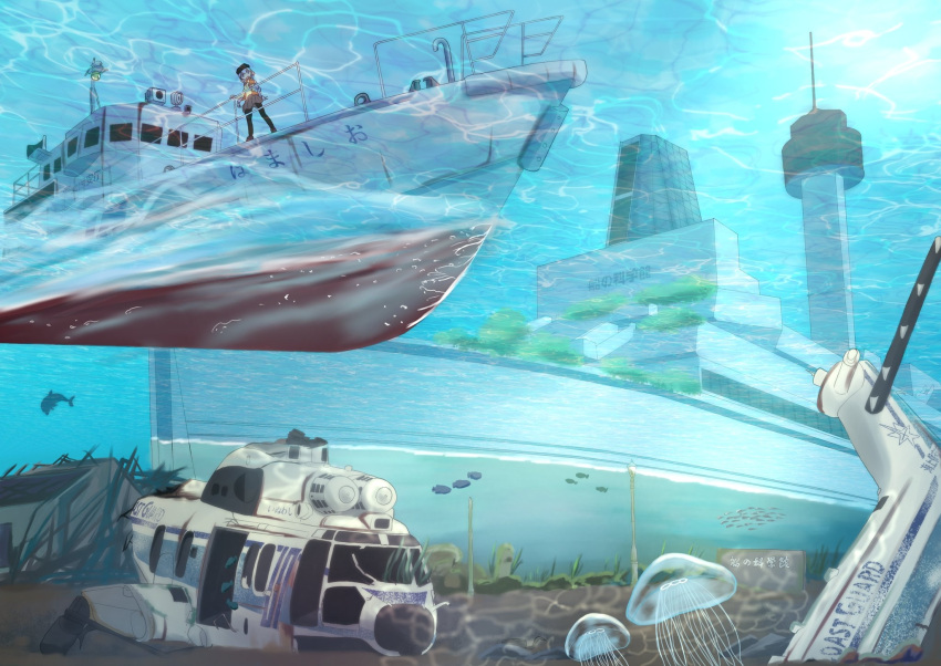 Safebooru - 1girl boat braid caustics day dolphin fish hat highres ...