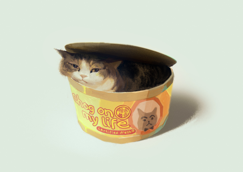 Safebooru - animal animal focus brown cat can cat closed mouth ...