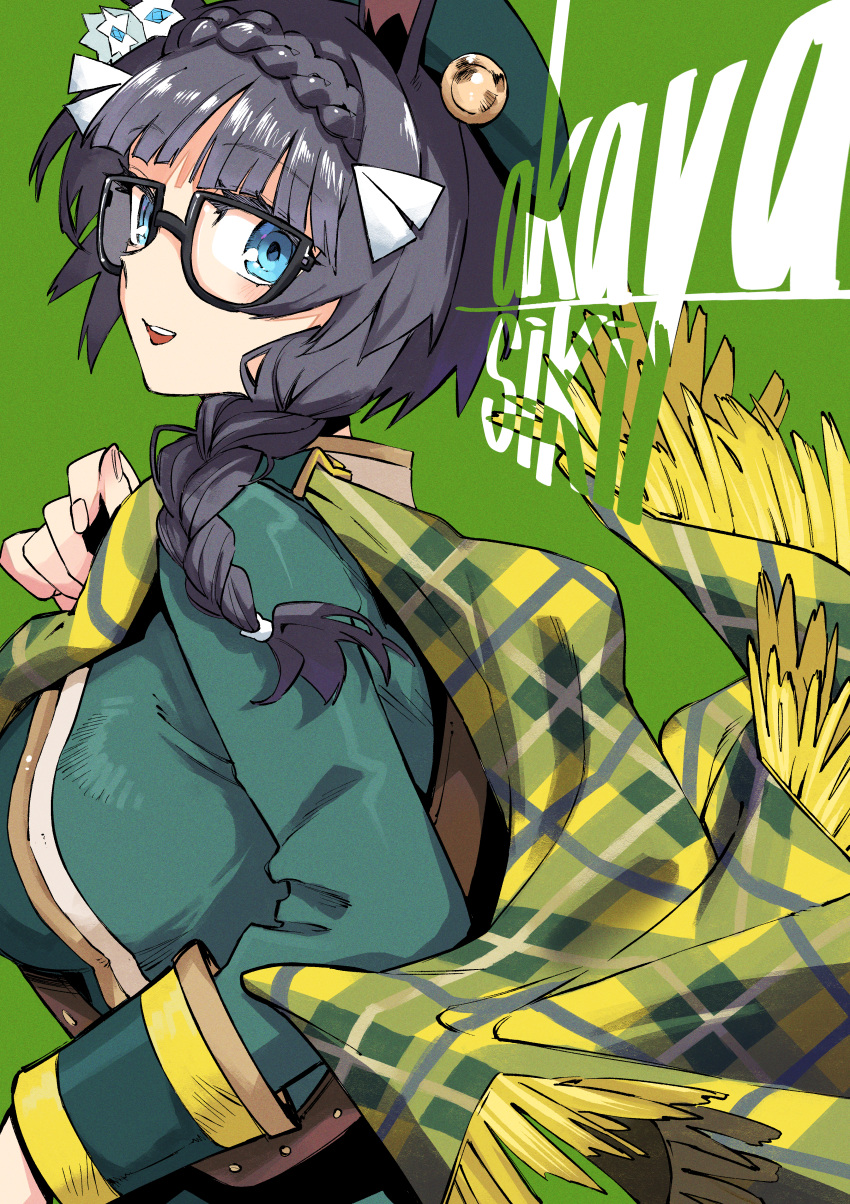 Safebooru - 1girl absurdres akaya shiki animal ears artist name beret black-framed eyewear black ...