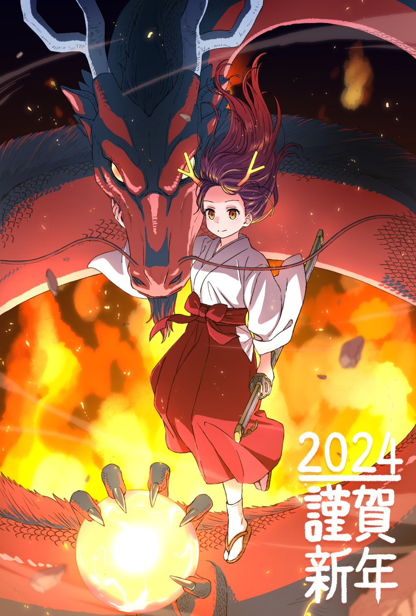 Safebooru - 1girl 2024 black hair chinese zodiac commentary request dragon dragon horns eastern ...
