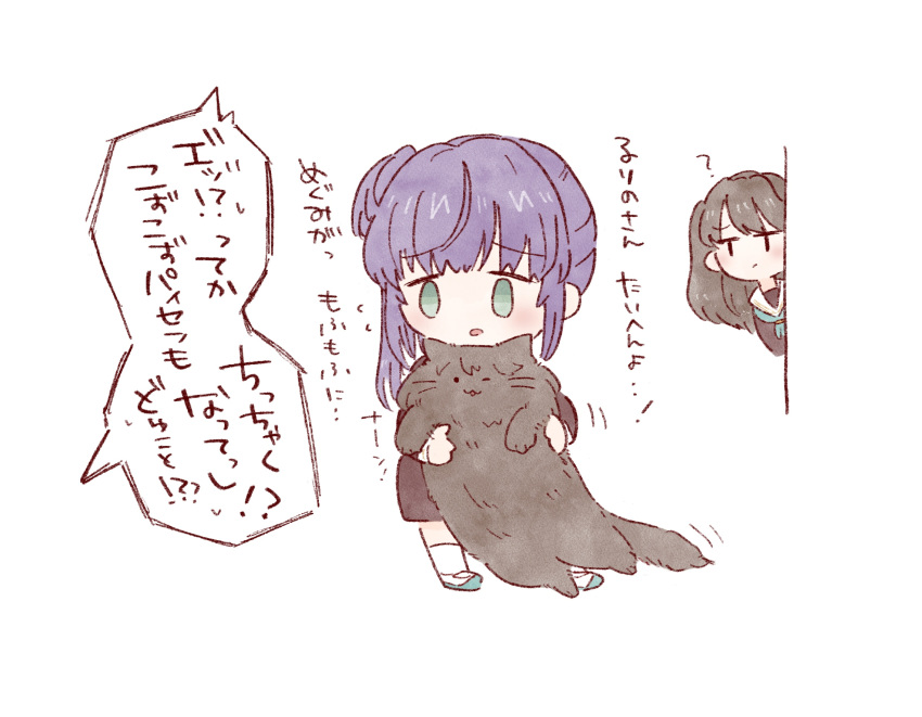 Safebooru - 2girls ;3 ? animal animalization brown hair carrying cat ...