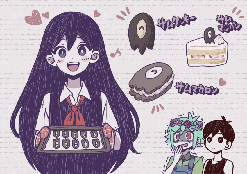 Safebooru - 1girl 2boys baking sheet basil (faraway) (omori) basil ...