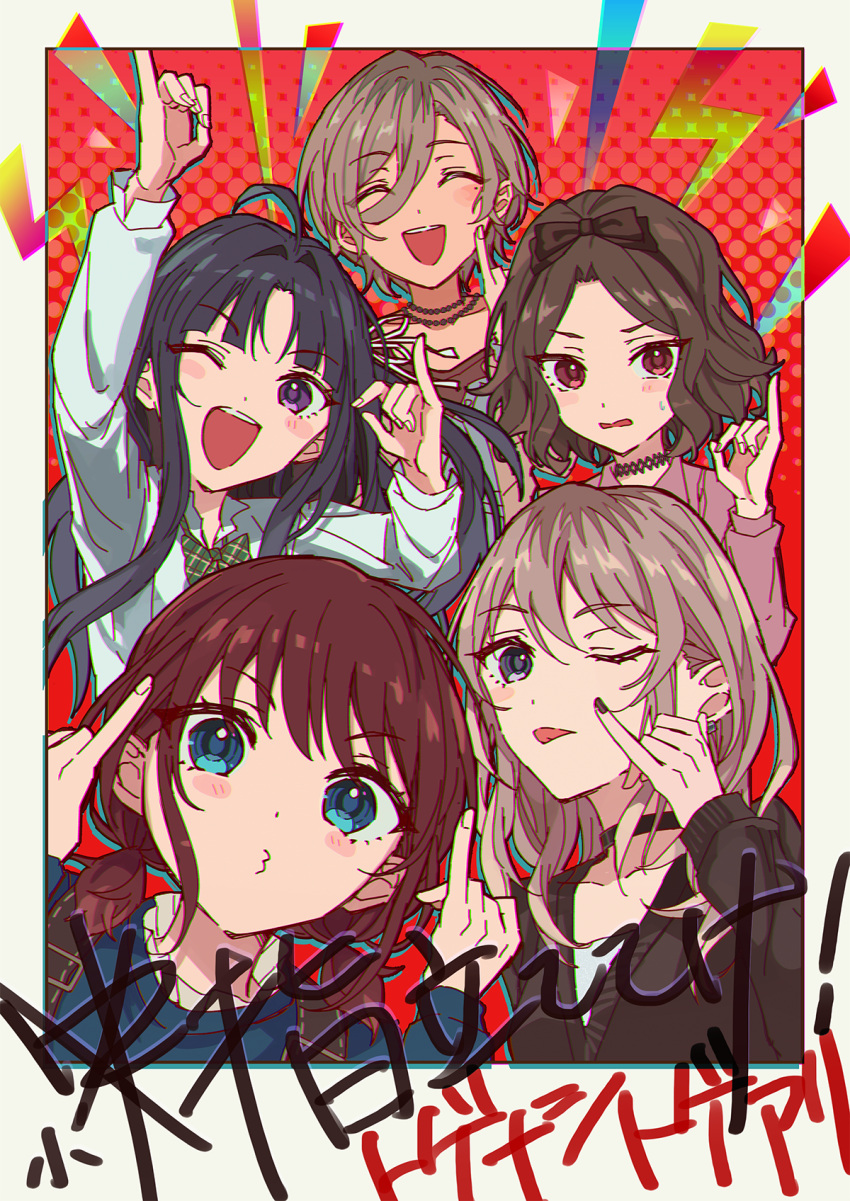 Safebooru - 5girls :d :q akanbe awa subaru black bow black choker black eyes black hair black ...