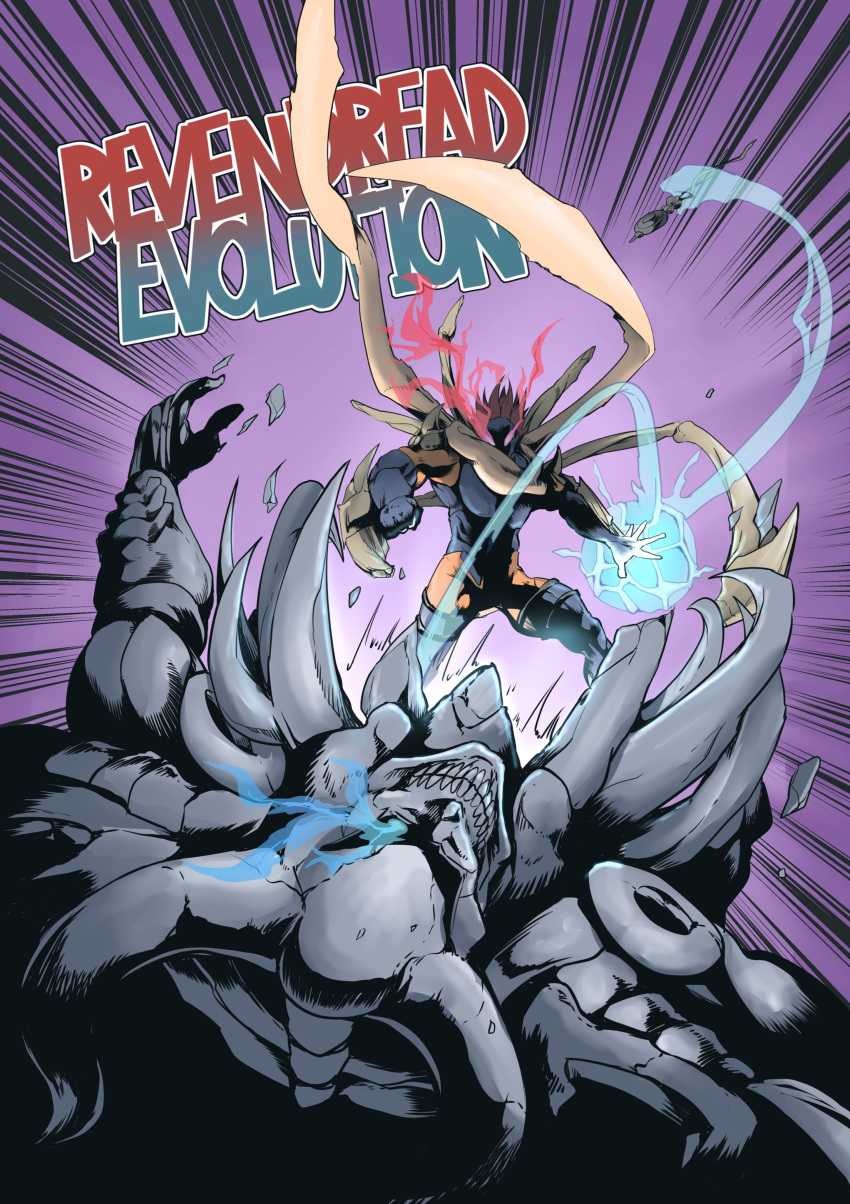 Safebooru - 2boys absurdres battle blue eyes clenched hand colored skin ...